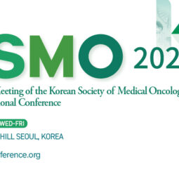 KSMO 2025 (18th Annual Meeting of the Korean Society of Medical ...