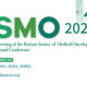 KSMO 2025 (18th Annual Meeting of the Korean Society of Medical ...